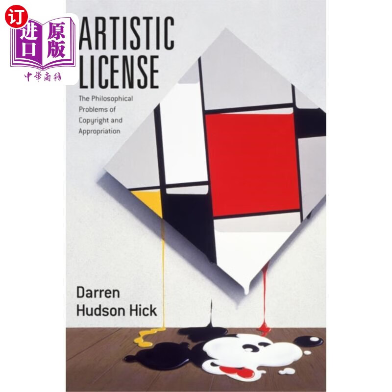 海外直订Artistic License 艺术许可证