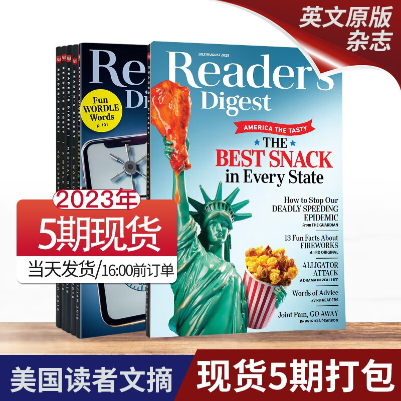 【单期订购】Reader‘s Digest 小开本美国版读者文摘杂志2023年订阅 文学文摘期刊杂志英语英文原版杂志 【共5本】2023年2-7.8月