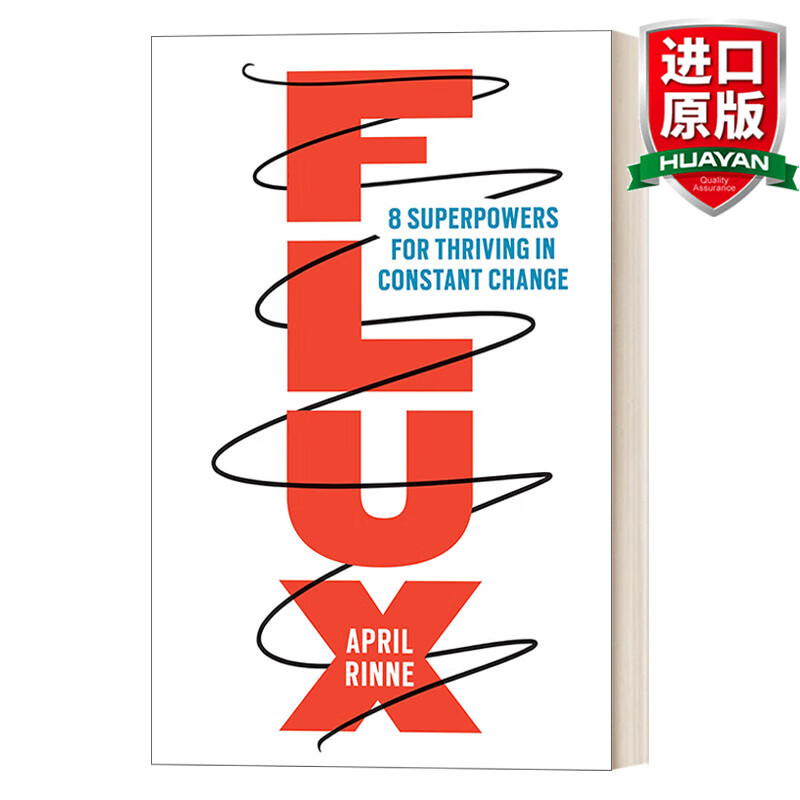 Flux 英文原版 应变力 8种应对万变的超级能力 励志 成功 自我提升 April Rinne 精装 英文版 进口英语原版书籍