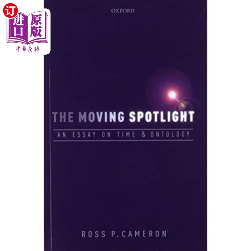 海外直订Moving Spotlight 移动焦点