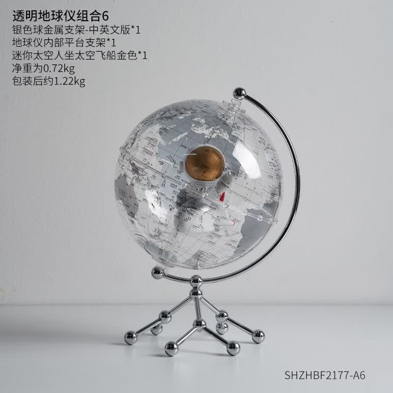 Bylure透明地球仪摆件轻奢工艺品酒柜客厅办公室乔迁送礼家居饰品 银色_太空人组合