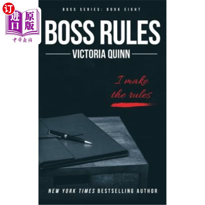 海外直订Boss Rules 老板的规矩