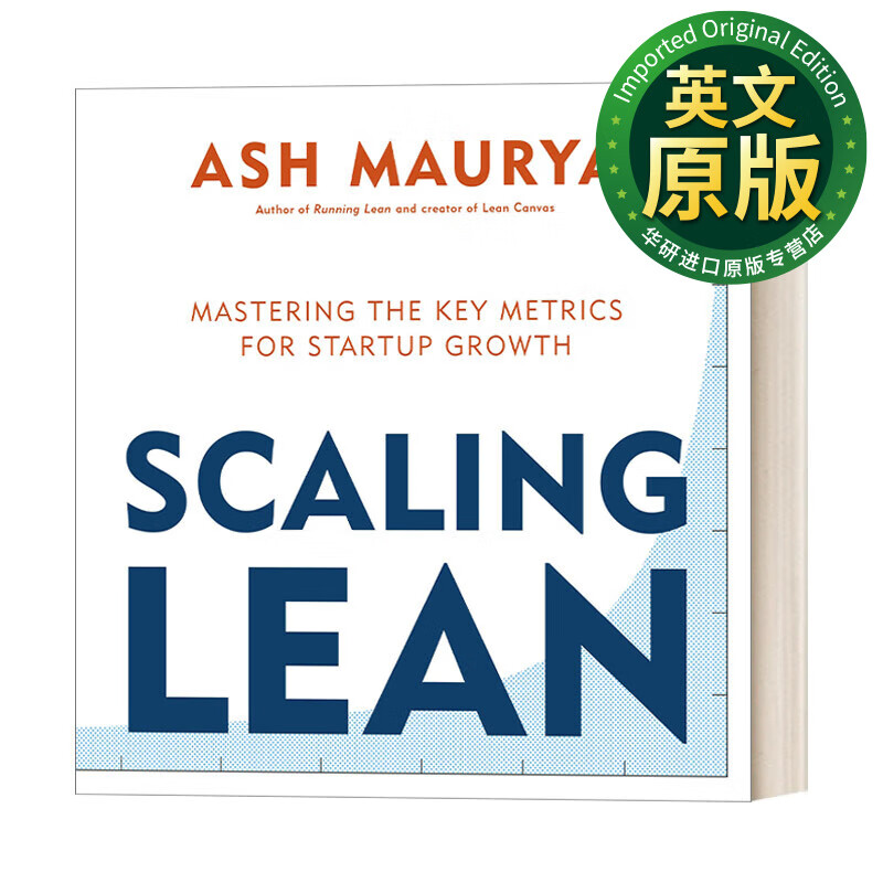Scaling Lean 精益扩张 从创业到爆发式增长的关键指标 英文版 英文原版