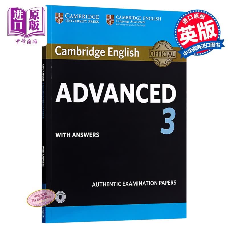 剑桥CAE考试3 真题集：学生书 英文原版 Cambridge English Advanced 3