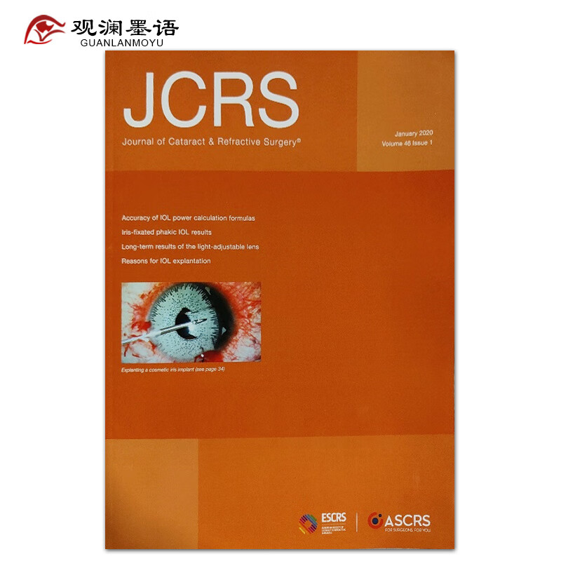 【单期可选】Journal of Cataract&Refractive Surgery 美国白内障 2020年1月刊