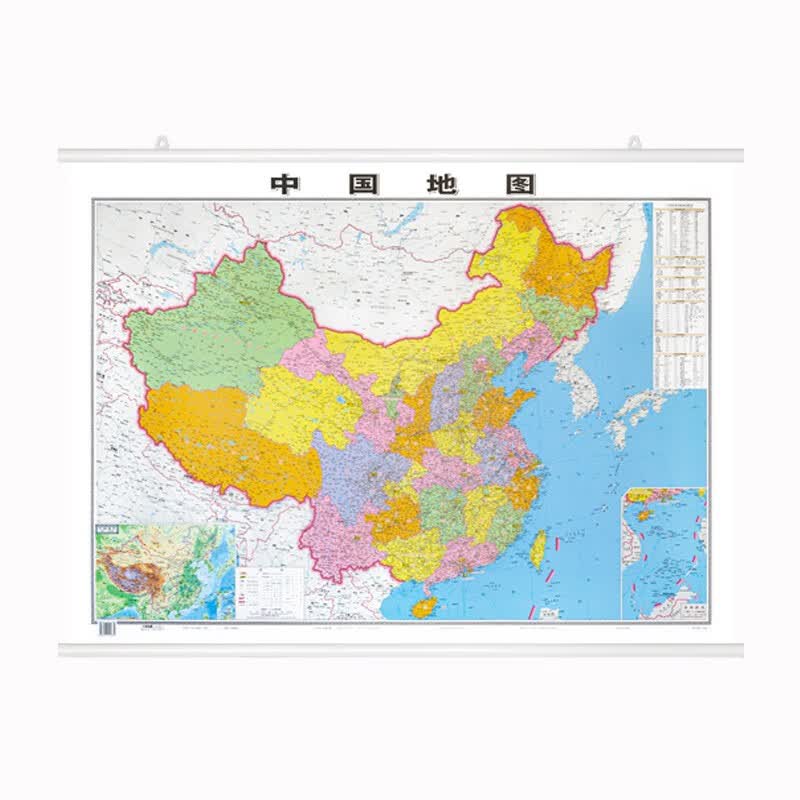 2023新版中国地图挂图+分省地图挂图 约1.1米*0.8米高清覆膜防水行政交通图 中国地图挂图