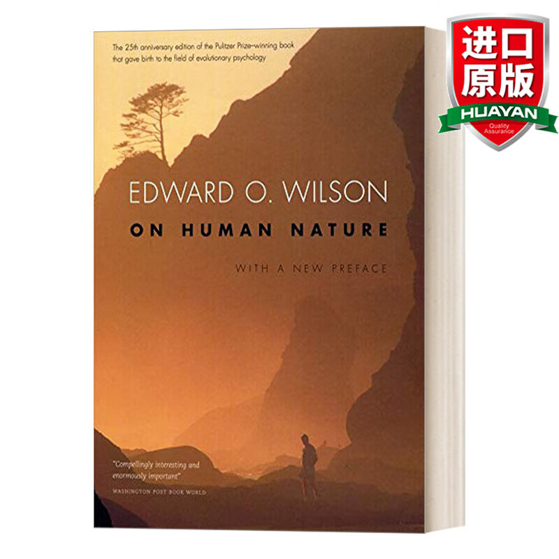 On Human Nature Twenty-Fifth Anniversary Edition With a New Preface 英文原版 论人的本性 25周年纪念版 英文版 进口英语书籍