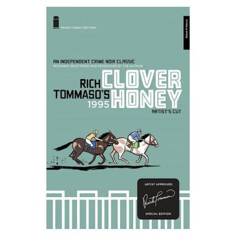 Clover Honey Special Edition