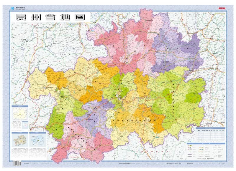 2023年 贵州省地图 纸质贴墙版 106*75厘米