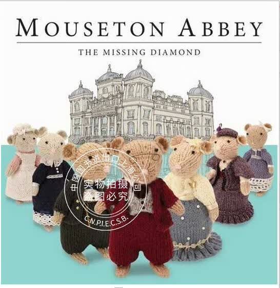 现货 Mouseton Abbey