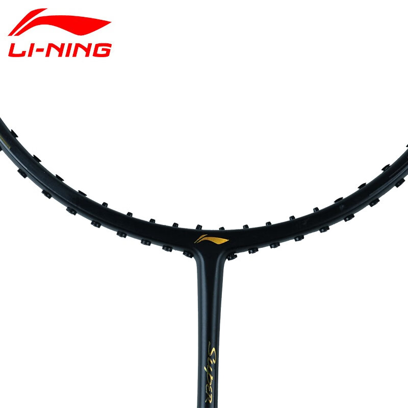 Super Light 520 AYPQ036 AYPQ038 SL520 羽毛球装备哪里买 中羽在线
