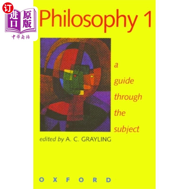 海外直订Philosophy 1 哲学1