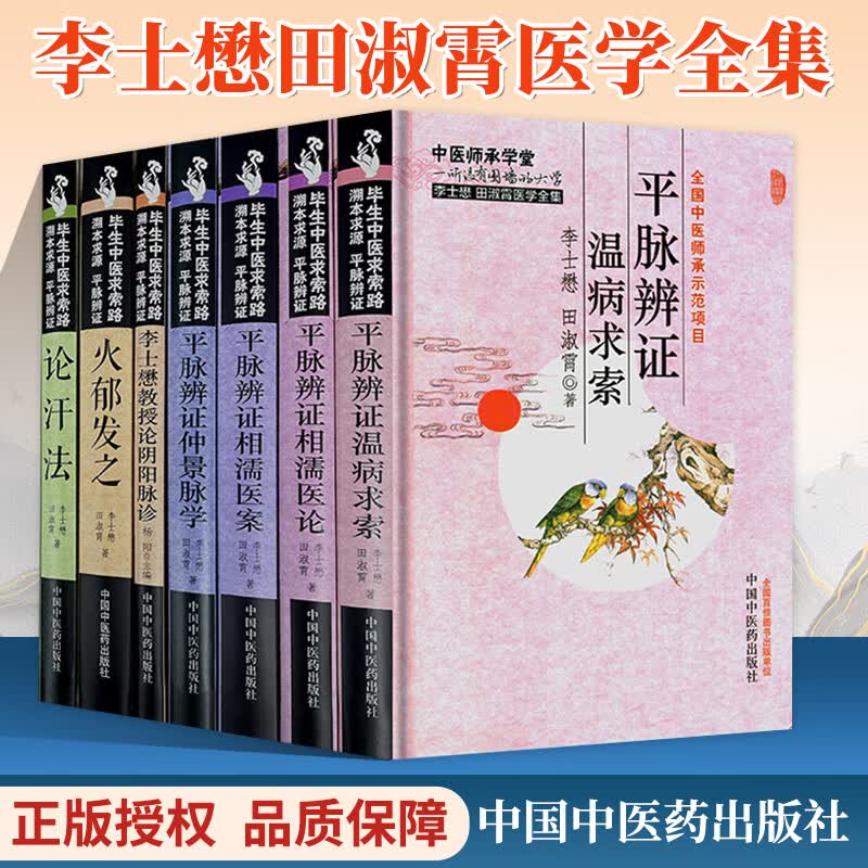 暂时先留着