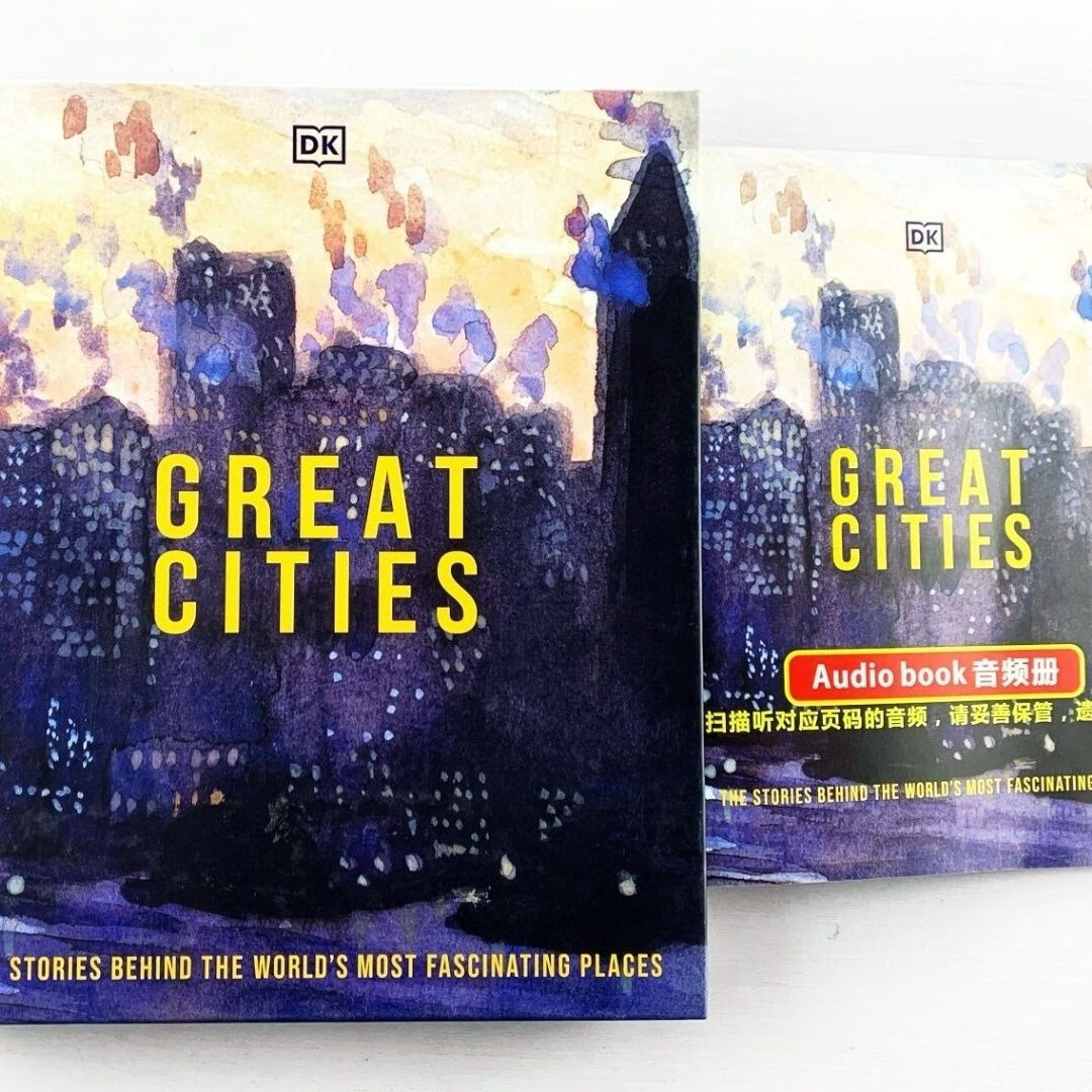 DK GREAT CITIES/伟大的城市/ 扫码音频