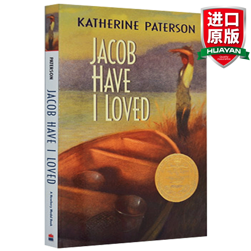 英文原版 孪生姐妹 Jacob Have I Loved 我和我的双胞胎妹妹 纽伯瑞儿童文学金奖 全英文版
