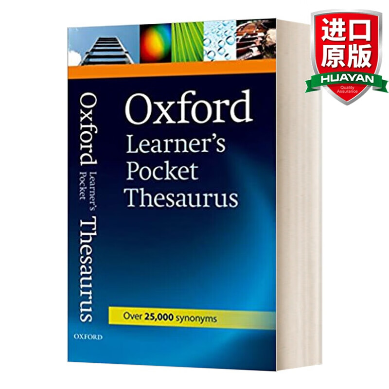 Oxford Learner's Pocket Thesaurus 英文原版 牛津学生袖珍词典 英文版 进口英语原版书籍 英英字典