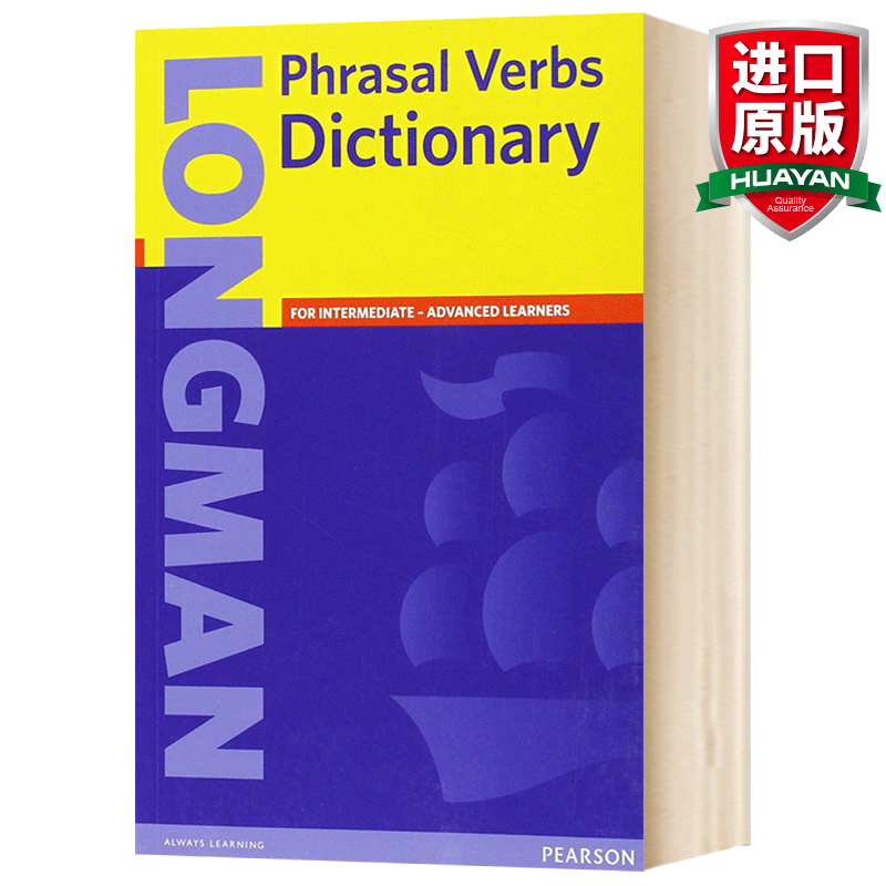 英文原版 朗文英语短语动词词典 Longman Phrasal Verbs Dictionary 全英文版 英英字典
