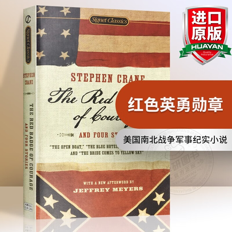 红色英勇勋章 英文原版 The Red Badge of Courage and Four Stories 全英文版纪实小说 进口英语书籍