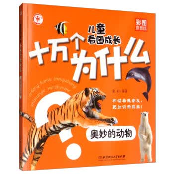 软法及其相关问题研究