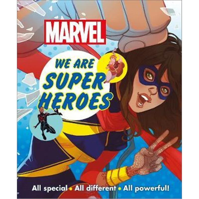 Marvel We Are Super Heroes!