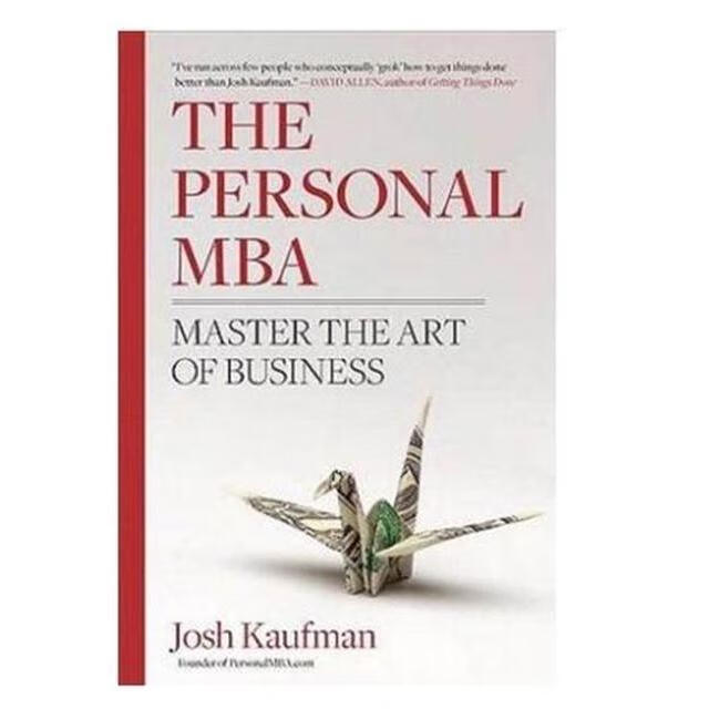 纸质现货秒发The Personal : Master the Art of Business