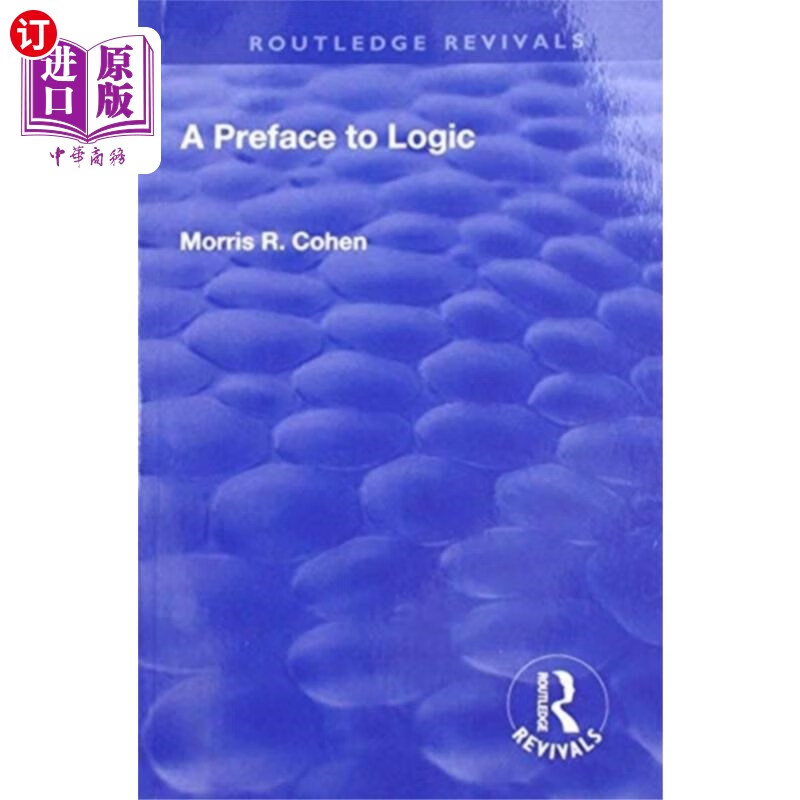 海外直订Preface to Logic (1946) 逻辑学序言