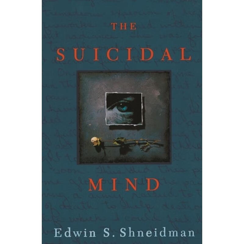 Suicidal Mind (Revised)