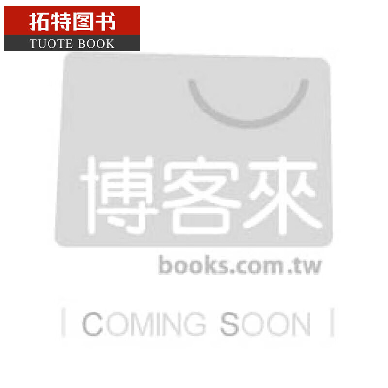 预售 株式会社VOLKSSuper Dollfie的世界台湾东贩