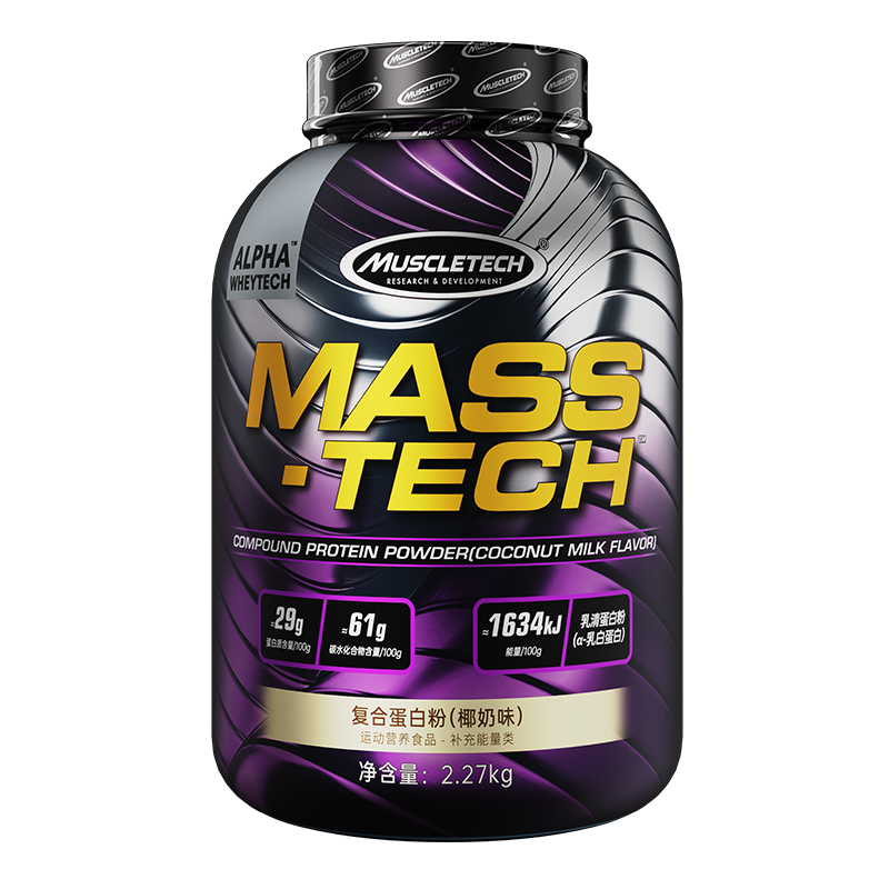 「肌肉科技/MUSCLETECH品牌」肌肉科技/MUSCLETECH是哪个国家的品牌-什么档次，怎么样-排行榜123网