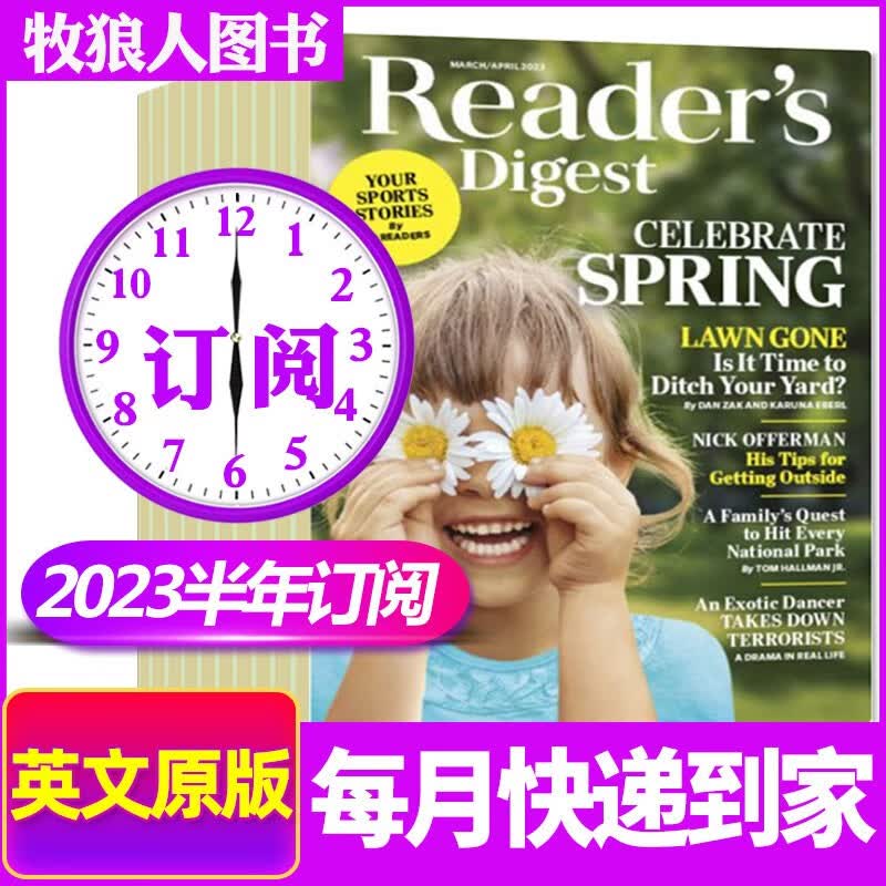 Reader's Digest读者文摘杂志小开本2023年全年12个月【另有新期现货可选】 英文原版考研时事英语阅读美国版期刊阅读书籍 【半年订阅共5本】2023年7-12月