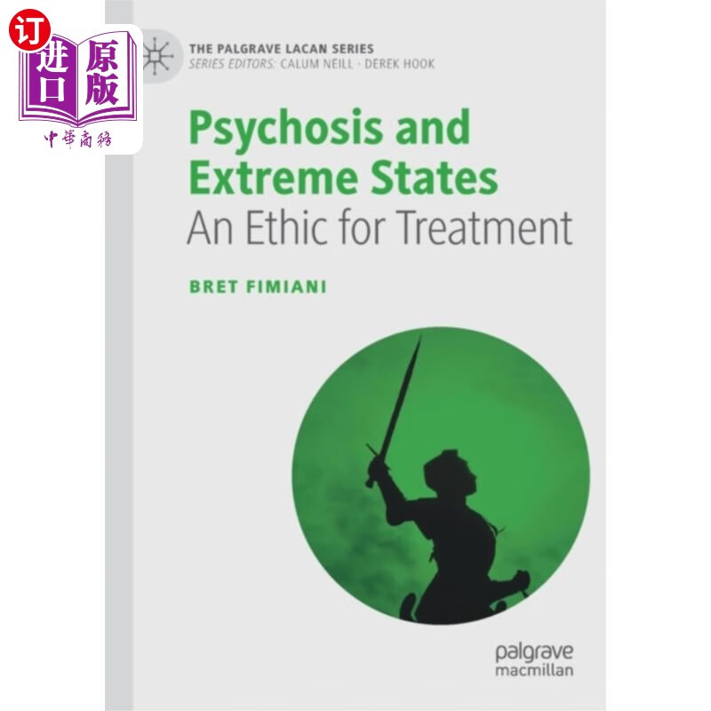 海外直订Psychosis and Extreme States 精神病和极端状态