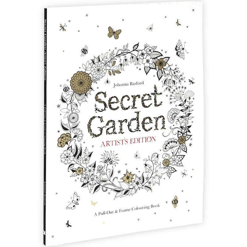 现货 英文原版 秘密花园 艺术家版 大开本 Secret Garden 艺术家典藏版