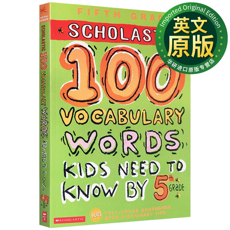 学乐美国小学五年级应掌握的100个英语词汇英文原版进口英语书籍100 Vocabulary Words Kids Need to Know by 5th Grade英文版