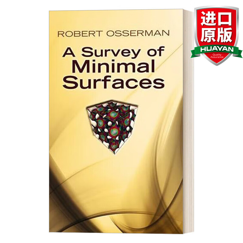 A Survey of Minimal Surfaces 英文原版 最小曲面的概论 英文版 进口英语原版书籍