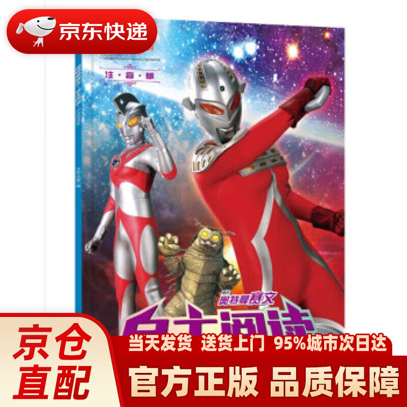 【新华】电磁场与电磁波学习指导与典型题解（高等学校电子信息类专业系列教材·新形态教材）