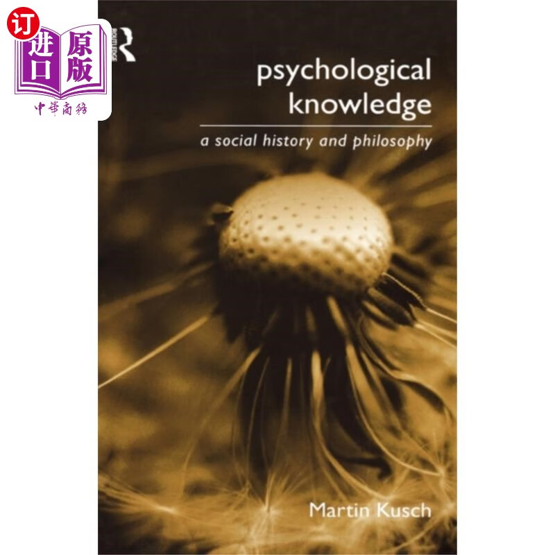 海外直订Psychological Knowledge 心理知识