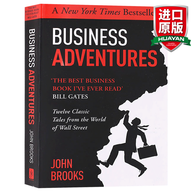 英文原版 商业冒险 Business Adventures