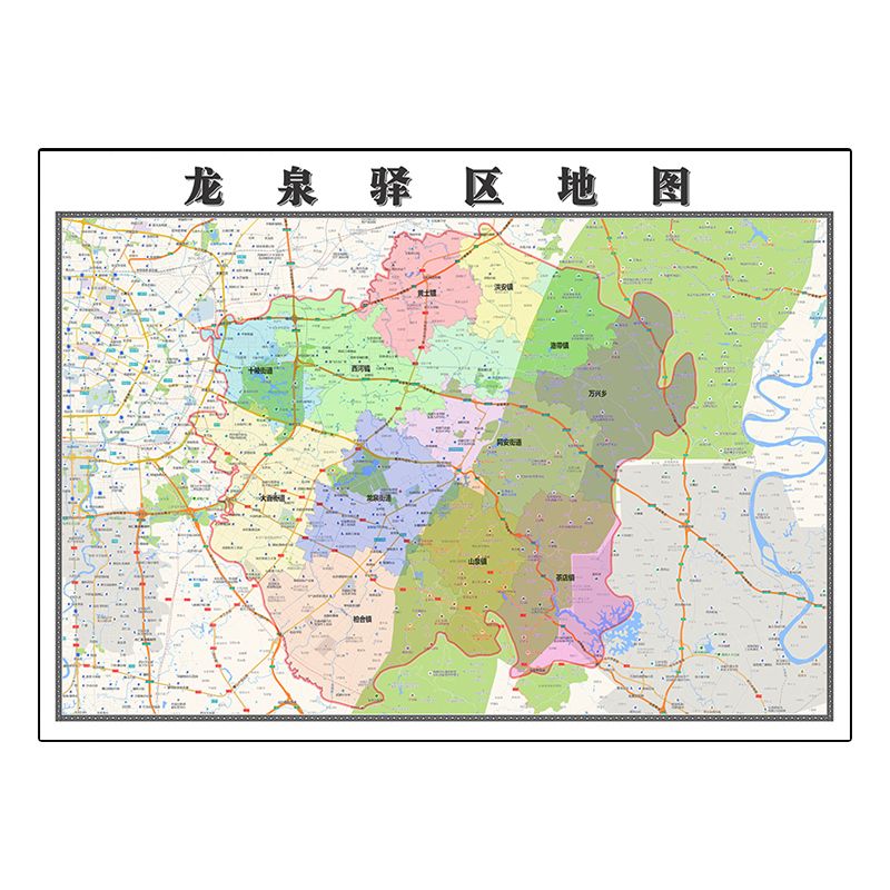 龙泉驿区地图1.1米四川省成都市行政交通高清办公区背景装饰画 覆膜