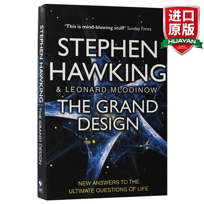 英文原版 大设计 The Grand Design 霍金作品 M理论 科普读物 全英文版