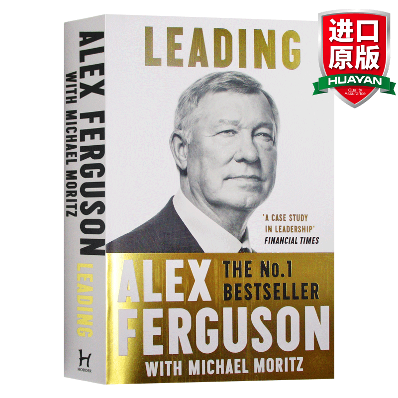 英文原版 领导力 Leading 亚历克斯弗格森自传 人物传记 全英文版