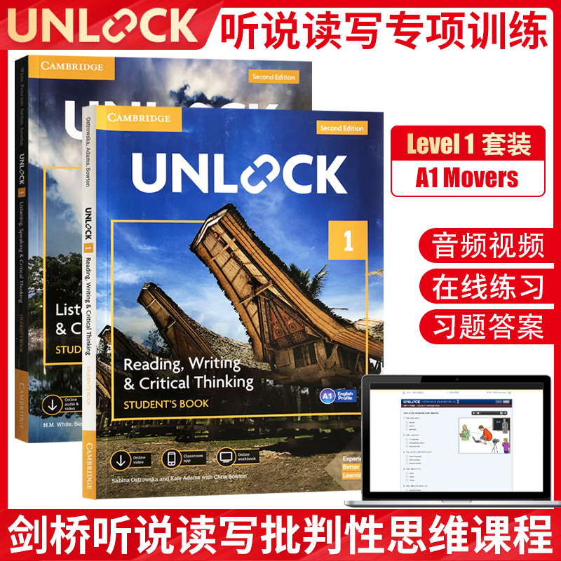 Unlock教材剑桥少儿英语第二版一级教材12345预备级听说读写 1级《套装》听说+读写