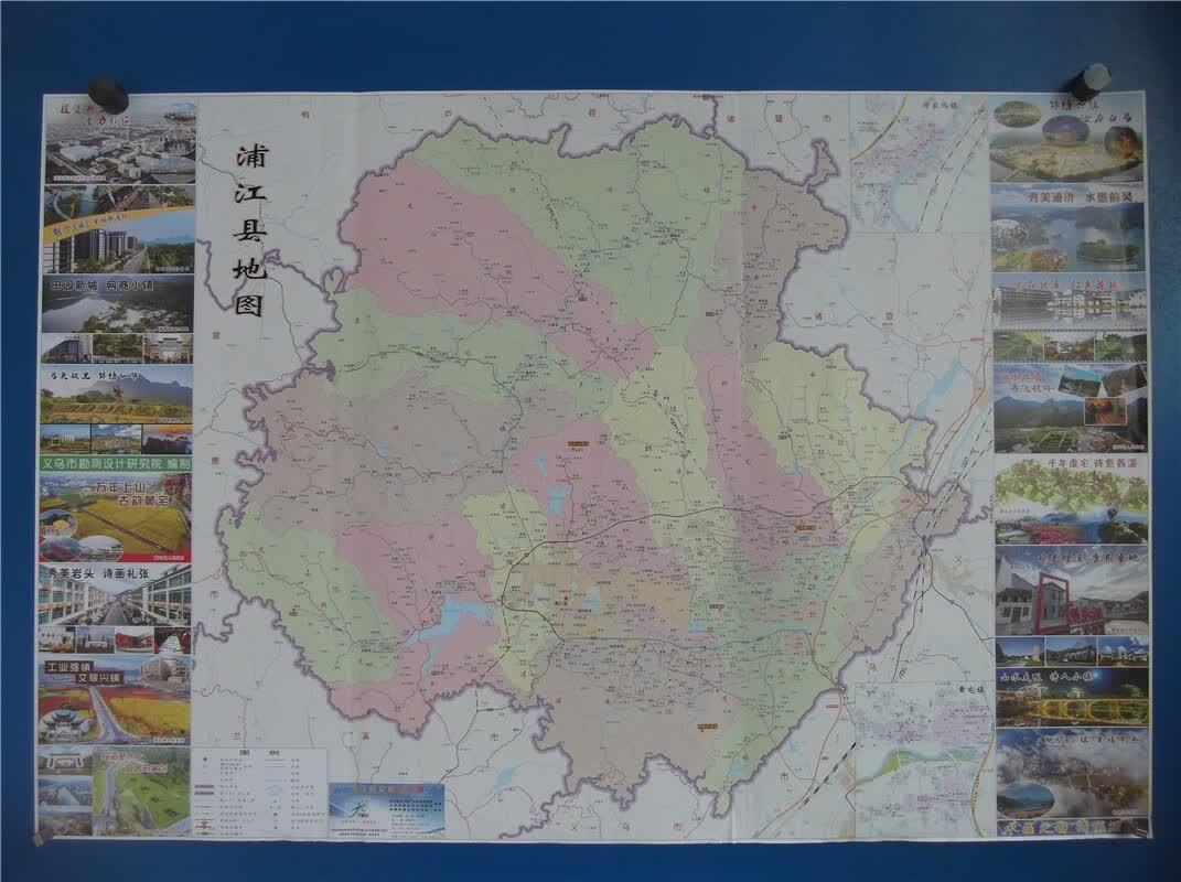 2020年浦江县交通图  城区