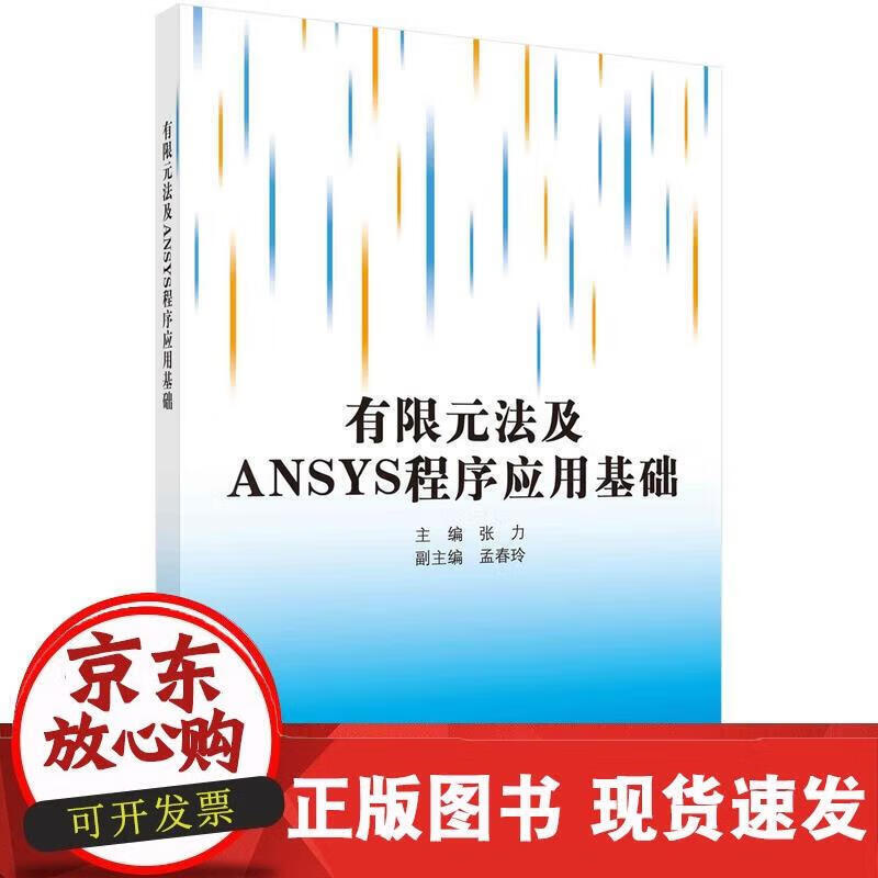 视频大数据智慧计算方法