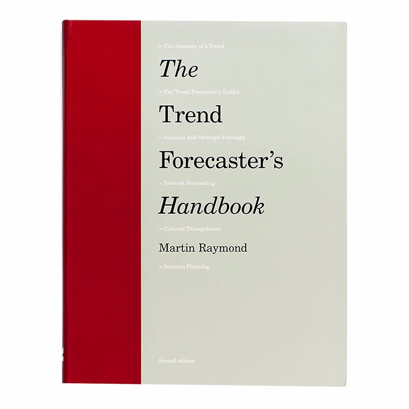 The Trend Forecaster‘s Handbook潮流手册 商业指南图书籍英文原版