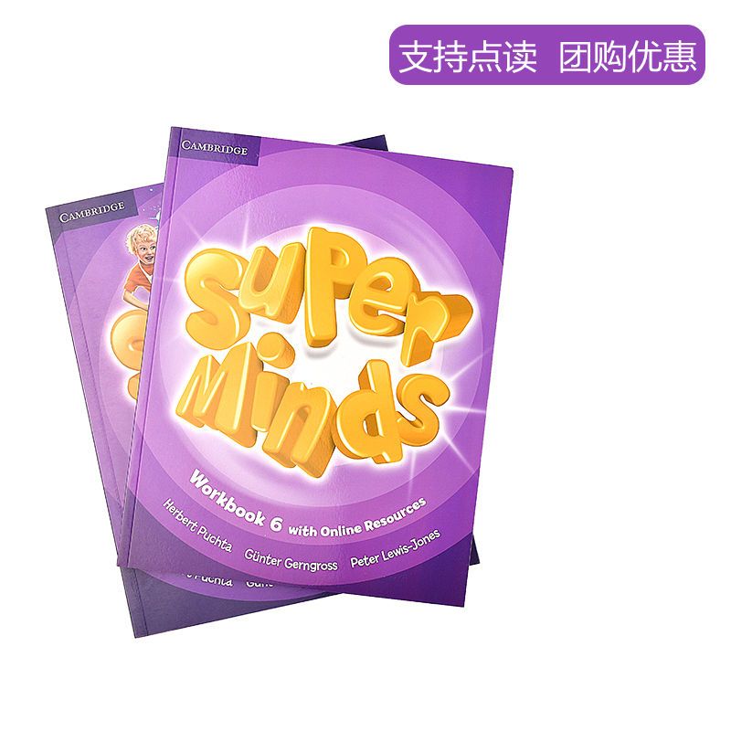 少儿英语教材Super minds starter123456级别可点读英版 6课本+练习册+资料