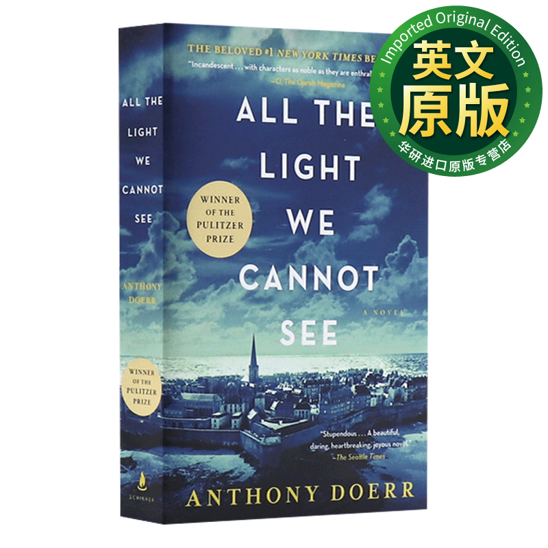 我们看不见的光 英文原版 All the Light We Cannot See 历史 普利策小说奖 Doerr, Anthony