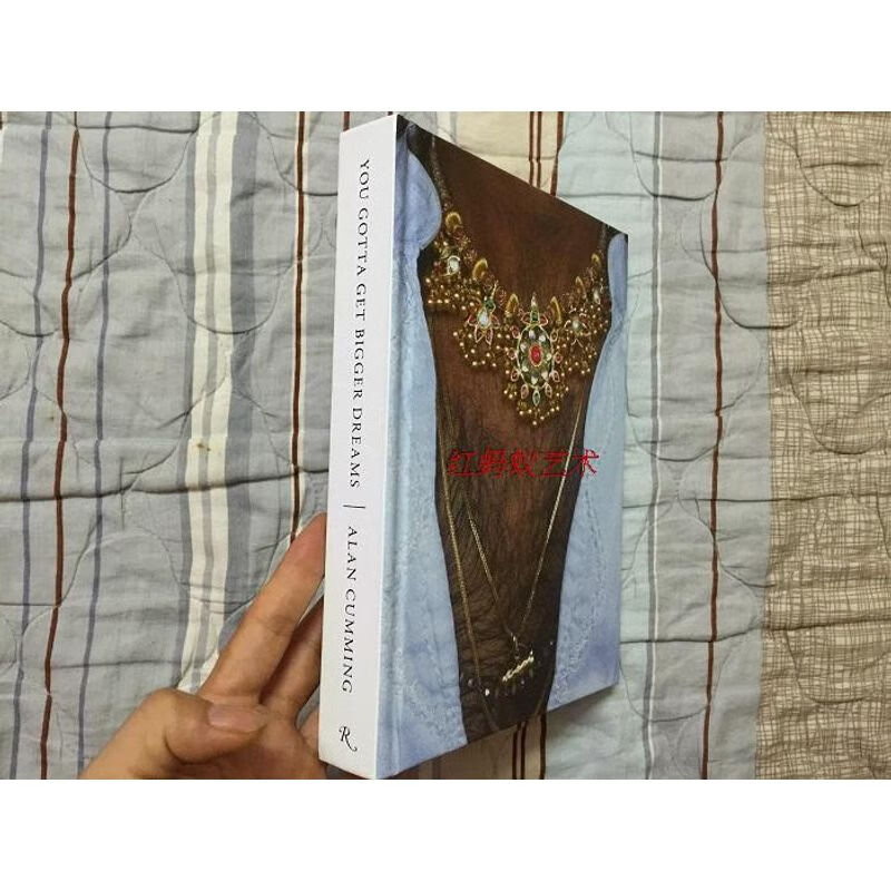 You Gotta Get Bigger Dreams: My Life in Stories an