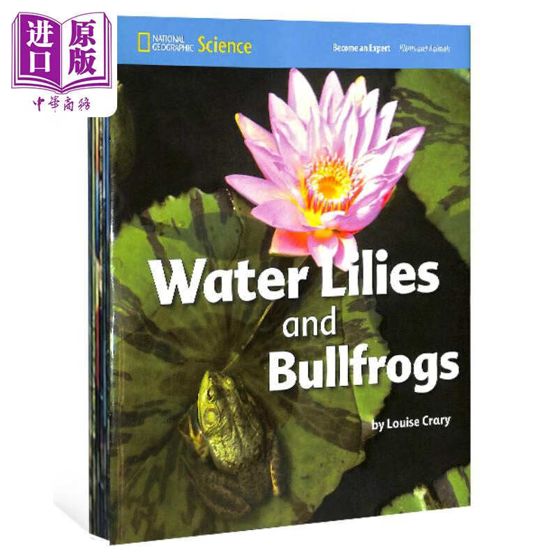 美国国家地理科学入门2级植物和动物读本套装6册 National Geographic Science L2 蓝思值BR-300L 含音频资源