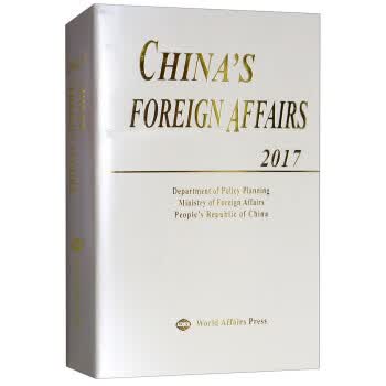 中国外交