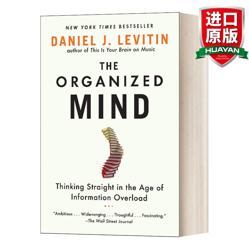 The Organized Mind 英文原版 有条不紊的思路 英文版 进口英语原版书籍